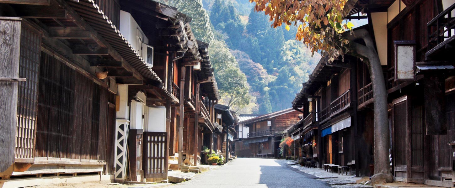 history | Nagiso Tourism Association